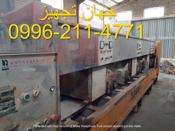 کالیبره صنعت ساختمان